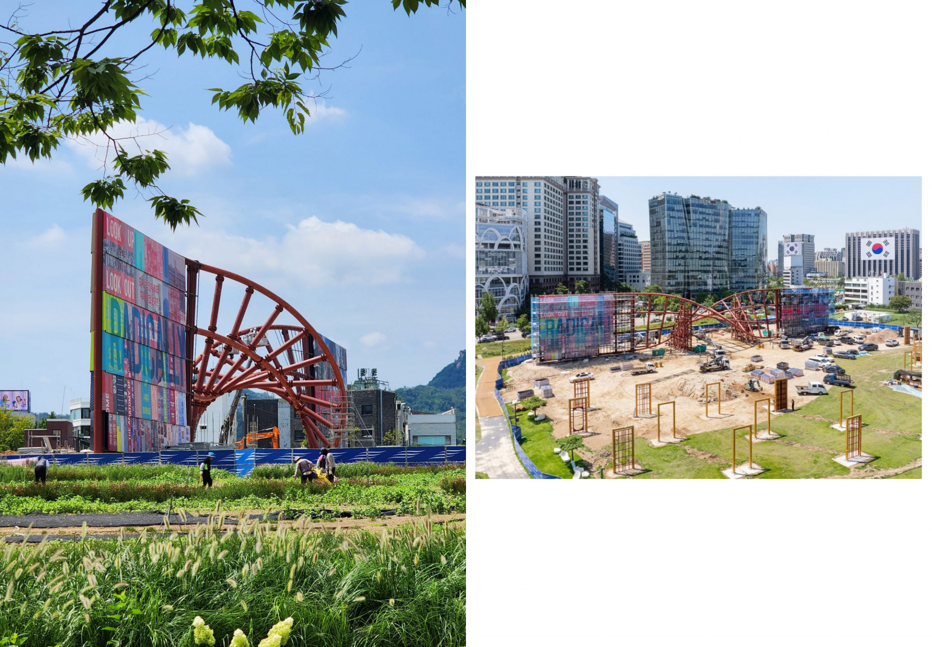 Breathing Life into Concrete: Thomas Heatherwick’s ‘Humanise’ Wall in ...
